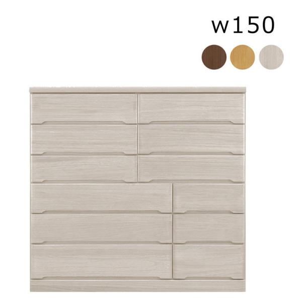 和室や洋室、リビングや寝室など、どんなインテリアにも合わせやすいデザインのハイチェスト 明るい色から落ち着きの色まで選べる3色展開送料無料（但し、北海道・東北地方・沖縄・離島は除く）東北地方：￥4,000　北海道：￥6,000 ＊送料はご注...