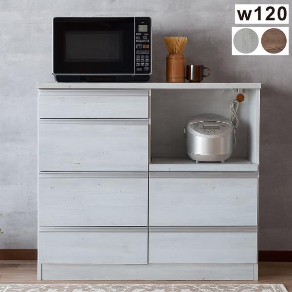 キッチン家電や食器をひとまとめに収納できる、シンプルなデザインでどんなキッチンでも馴染みます。送料無料（但し、北海道・東北地方・沖縄・離島は除く）東北地方：￥4,000　北海道：￥5,000＊送料はご注文後に当店にて加算し訂正した内容でご案...