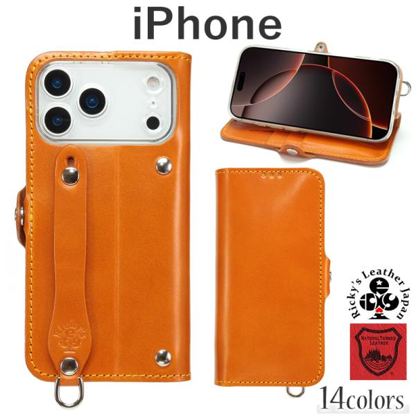 【発売日：2018年07月30日】-対応機種-iPhone AiriPhone 17ProMax | iPhone 17Pro | iPhone 17iPhone 16e | 16ProMax | iPhone 16Pro | iPhone...