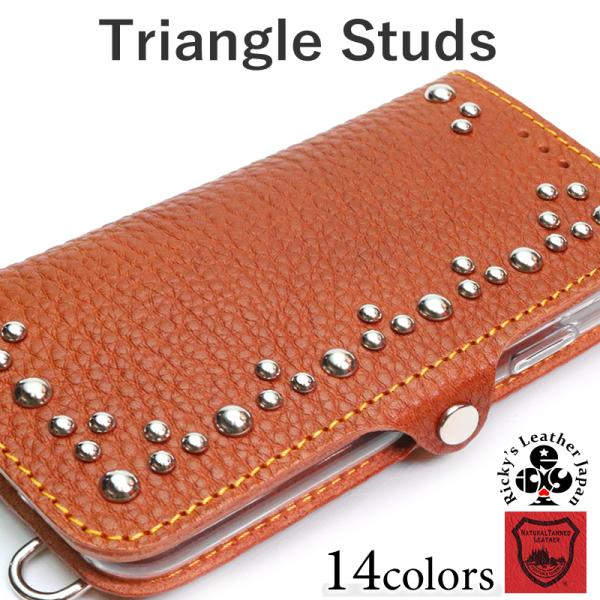 【発売日：2020年09月04日】-対応機種-【iPhone】Air/17ProMax/17Pro/17/17e/16e/16ProMax/16Pro/16/16Plus/15ProMax/15Pro/15/15Plus/14ProMax/...