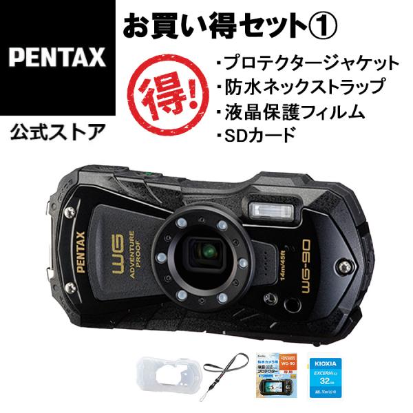 【発売日：2023年12月08日】メーカー公式ペンタックスストア PENTAX WG-90 CALSモード 仕事 現場 アウトドア 頑丈 接写●水深14mで連続2時間の水中撮影が可能な防水性能(IPX8、JIS保護等級8相当に準拠)を実現。...