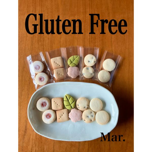 【3月のセレクトクッキー】体にやさしいグルテンフリー。今月も是非。プレーンいちごジャムチョコチップ黒蜜きなこストロベリー（桜型）＆抹茶（葉っぱ型）(各4枚)【月替りで色々なフレーバーを召し上がって頂けるお得なクッキーセットです。】小麦粉はも...