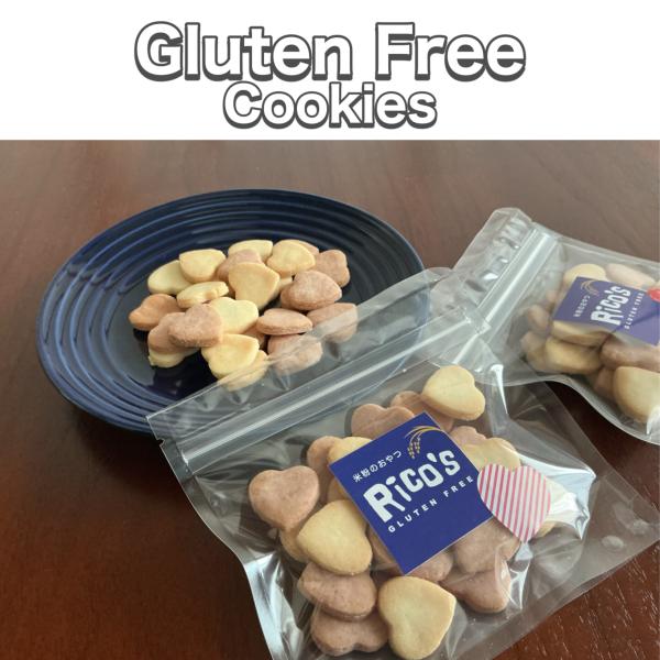 ころころかわいいハートのミニクッキーをいちごとプレーンのフレーバーで焼き上げました。再封可能なジップ袋に20個入り。グルテンフリーなのはもちろん、動物性食品不使用のヴィーガンクッキー。しっかりとした食感がくせになるおいしいミニクッキーです。...