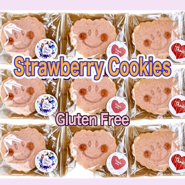 グルテンフリーのストロベリークッキー。小麦粉・卵不使用のさくさく軽い米粉のクッキーです。手軽にシェアにギフトにお使い頂けるように仕上げています。[内容]いちごのハート型クッキー　9袋入■国産米粉100%■アレルギー表示/乳■時折クッキーにア...