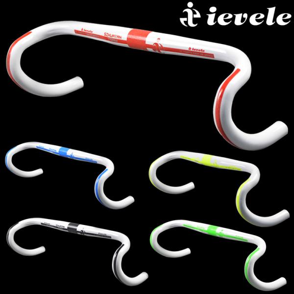 メーカー：ievele素材：T700重量：約202g（420mm）クランプ径：31.8mmサイズ：400/420/440mm（C-C）カラー：レッド、ブルー、ブラック、蛍光イエロー、蛍光グリーン仕上げ：艶有り、艶消し