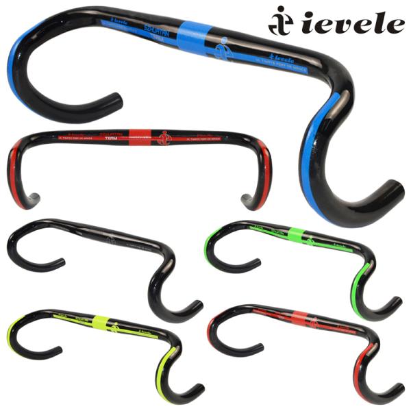 メーカー：ievele素材：T700重量：約209g（440mm）クランプ径：31.8mmサイズ：400/420/440mm（C-C）カラー：レッド、ブルー、ブラック、蛍光イエロー、蛍光グリーン仕上げ：艶有り、艶消し