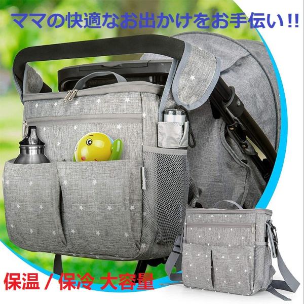 品番：mab717素材：ポリエステル重さ：約550gサイズ：37×31×18cmカラー：グレーご注意；手動測定のため、サイズに若干の誤差があります。画面表示の違いにより、色が若干異なる場合があります。