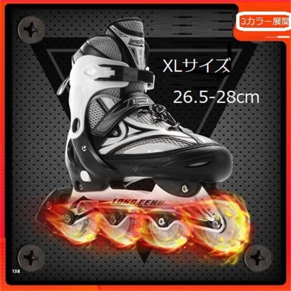 品番：rlf030原産国：中国素材：アルミ合金、PP、PUサイズ：XL(26.5-28cm）カラー：ブラック、ブルー、レッド