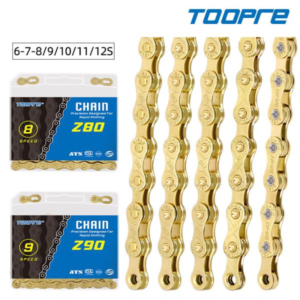 メーカー：TOOPRE品番　　：tp06素材 　 ：炭素鋼工芸　　：電気めっきゴールド、防錆、防腐食、耐磨耗、耐久性スピード：6-7-8S/9S/10S/11S/12Sリング数：116破断荷重：9573Nピン抜け強さ：1801N規格　　：画...