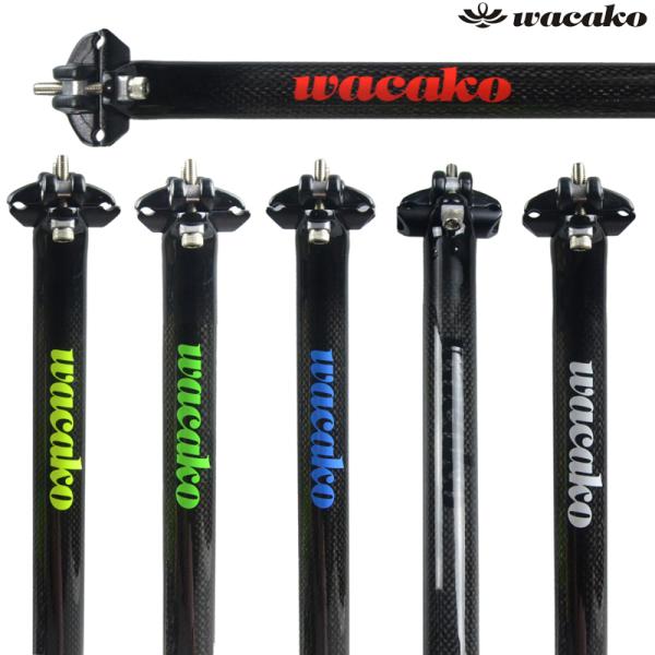 ブランド：wacako素材：T700カーボン+アルミ重量：約220g（27.2*350mm）、232g（27.2*400）、248g（31.6*350mm）外径：25.4/27.2/28.6/30.4/30.8/31.6mm（28.6mm/...