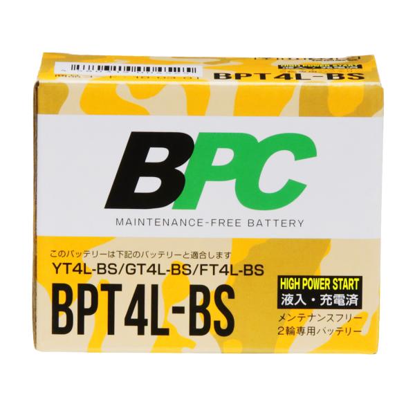 新登場！BPCバッテリー走行距離無制限1年保証付(保証期間中1回限り)液入充電済メンテナンスフリーISO9001 ISO14001取得(国際品質保証)CE規格取得PL保険付(生産物賠償責任保険)GSユアサ互換バッテリー互換：YT4L-BS ...