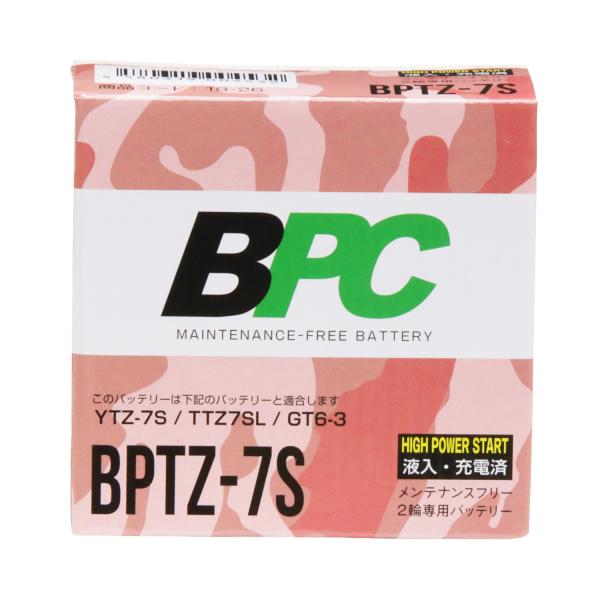 新登場！BPCバッテリー走行距離無制限1年保証付(保証期間中1回限り)液入充電済メンテナンスフリー適合車種:スマートDio ・DioZ4、ズーマー ・クレアスクーピー ・ジョルノクレア ・VTR250(不適応型式あり) ・トリッカー ・ドラ...