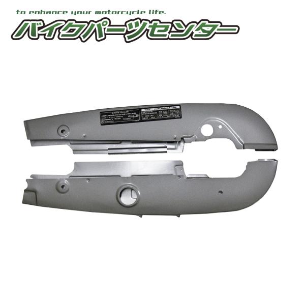 ■ 参考適合車種　ホンダスーパーカブ50/STD/DX/カスタム/ビジネス C50リトルカブ C50スーパーカブ70 C70スーパーカブ90/STD/DX/カスタム C90