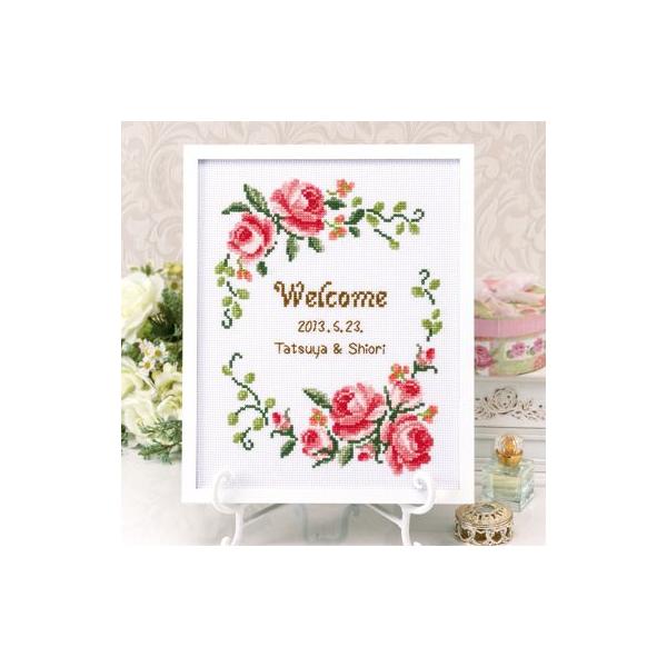 <出来上がり寸法>額外径：約32cmx25.9cm、額内径：約29.5cmx23.4cm<キット内容>25番ししゅう糸、No.5500布 ジャバクロス細目(白)、クロス針、カラー図案付説明書<打込目数>1...