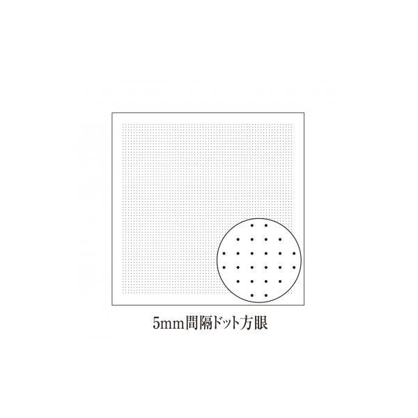 「一目刺し」とは一定の針目で、縦を刺し終えたら横、次は斜めと一定の方向を順に刺していく技法です。図柄がプリントされた布です。お好きな色の糸で刺してお作り下さい。パンヤを使ってクッションに仕立てる事も出来ます。【ゆうパケット８枚迄ＯＫ】◇ 初...