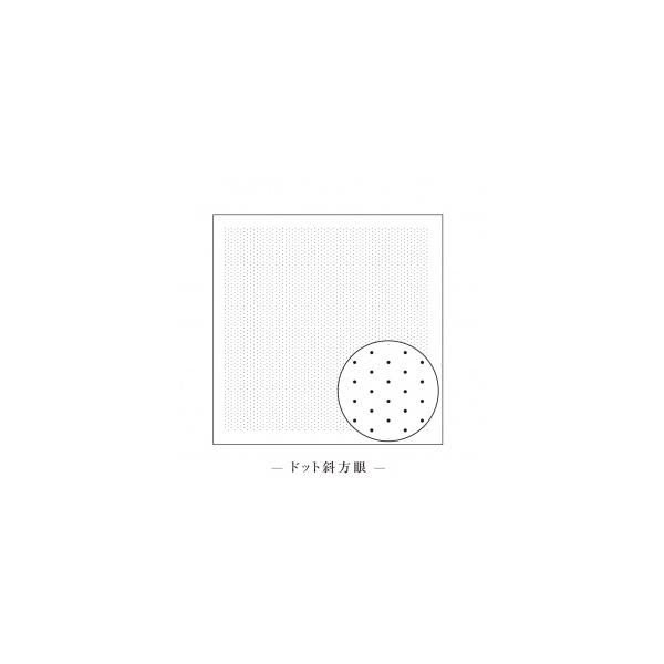 「一目刺し」とは一定の針目で、縦を刺し終えたら横、次は斜めと一定の方向を順に刺していく技法です。図柄がプリントされた布です。お好きな色の糸で刺してお作り下さい。パンヤを使ってクッションに仕立てる事も出来ます。【ゆうパケット８枚迄ＯＫ】◇ 初...