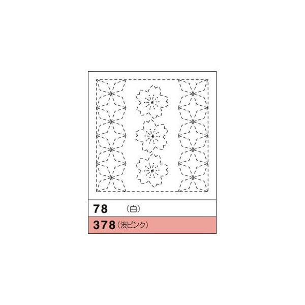 ・刺し子・花布巾（布パック）・olympus・さくらとかくしっぽう・和柄(春/桜)