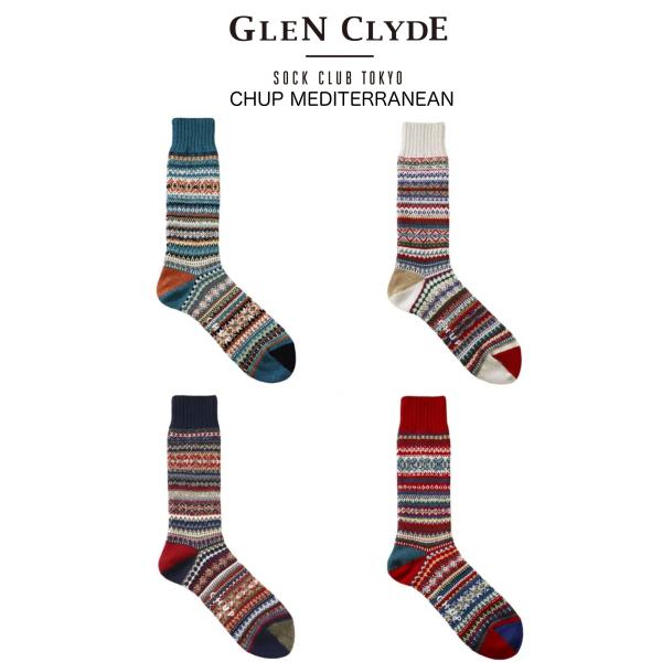 ＜南ヨーロッパの太陽と地中海の美しいコントラストを描いた綿中厚ソックス＞GLEN CLYDE CHUP MEDITERRANEANは、南ヨーロッパの街並みをイメージしたデザインが特徴の綿中厚ソックスです。白い壁やレンガの家屋が太陽の光を受け...