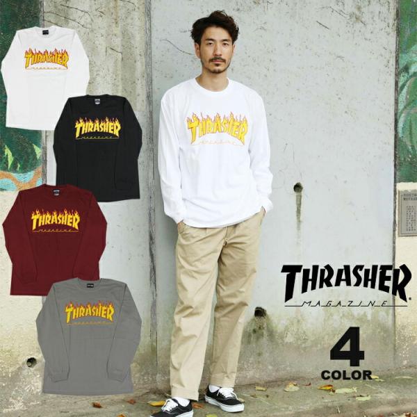 (公式） スラッシャー Tシャツ ロンT THRASHER FLAME L/S T-SHIRTS 長袖 TEE フレイムロゴ プリント メンズ レディース ユニセックス 全4色 S-XXL