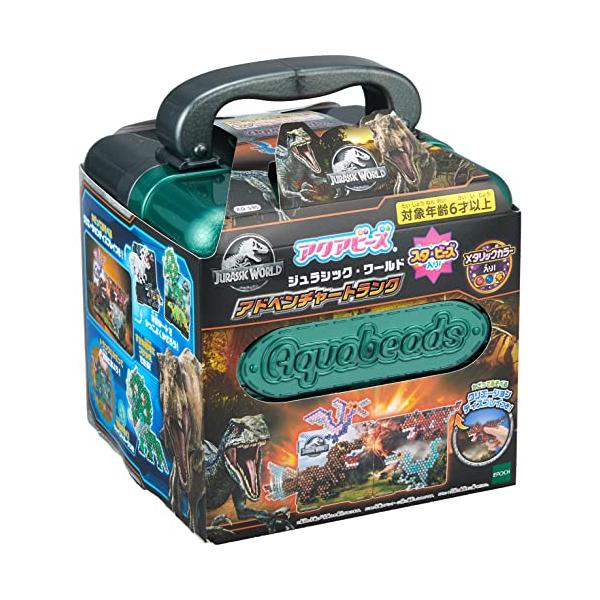 ・白  AQ-S95・『ジュラシック・ワールド』の恐竜たちがたくさんつくれる、フリップビーズトレイつきのオールインワンセットです。・持ち運びたくなるかっこいいトランク型ケースと、作品をかざってあそべるクリエーションディスプレイつき。・新色の...