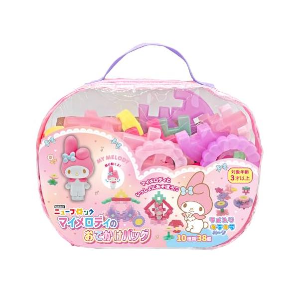 マイメロディピンク/-/83091・Gakkenニューブロックにマイメロディのおでかけバッグが登場。マイメロディが住むマリーランドのきのこの森やいちごハウス、ティールームなど、マイメロディの楽しい世界を作ってマイメロディといっしょに遊べます...
