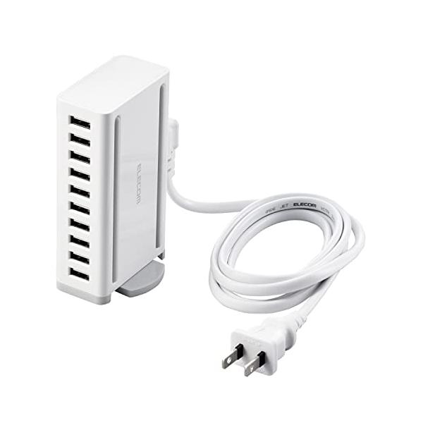 充電器・USB-A×10 / ホワイト  EC-ACD04WH・USB-Aポートを10ポート搭載し、スマートフォンやタブレットのほかさまざまなUSB機器をこれ一つで充電、給電できるおまかせ充電対応のUSB AC充電器です。・出力端子が10ポ...
