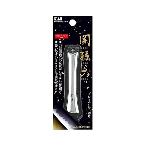 M/43224-14979・パッケージ個数:1・【貝印の誇る刃物ブランドの爪切り】刃物の町である、岐阜県関市の伝統を継ぐ、刀匠関孫六が手掛けた爪切りです。貝印の包丁なども手がけるブランドならではの、鋭い切れ味を体感ください。・【鋭い切れ味の...