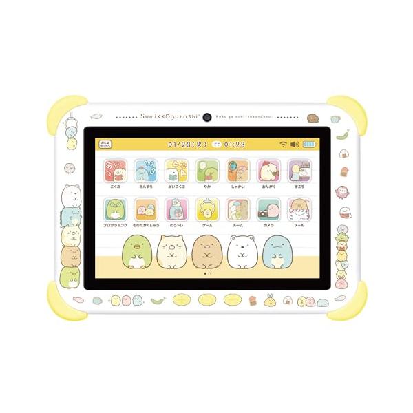 すみっコパッド8インチ イエロー・かわいいすみっコぐらしのデザインでAndroid12搭載、Wi-Fi通信が可能になったタブレットのイエローデザインです。（Android は Google LLC の商標または登録商標です）・8インチの大き...