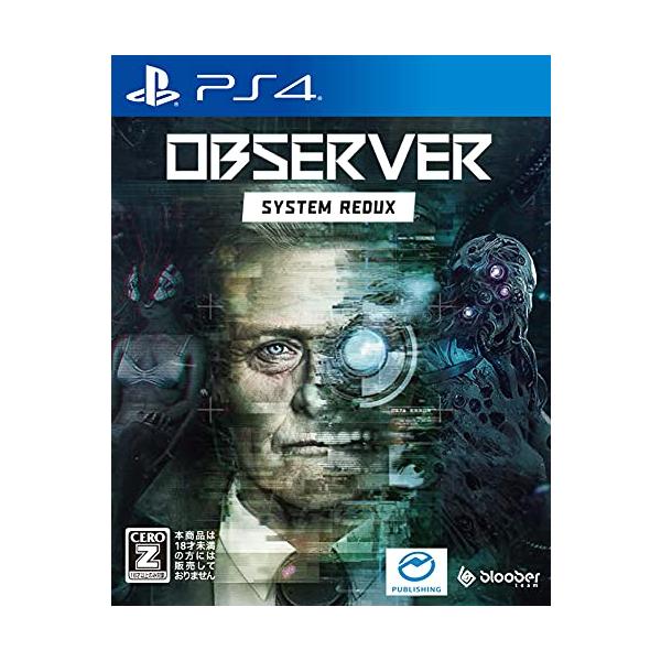 PS4版・サイバーパンクホラーの最高峰! 謎だらけ! 他人の記憶に侵食されていく…・数々の受賞歴を誇る名作『observer_』を、次世代機向けにビジュアルを再構築し全編をリマスター、さらに大幅にストーリーを追加したサイバーパンクホラーの最...