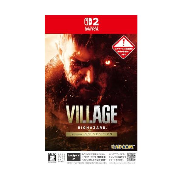 バイオハザードヴィレッジSwitch2 / Keycard・Nintendo Switch 2 パッケージ版（キーカード）については、以下が必要になります。 ・インターネット接続環境 ・30GB以上の空き容量 更新データなどで追加の空き容量...