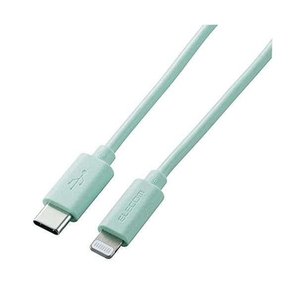 ・グリーン  U2C-APCL10GN・24インチiMacに合わせたカラーのUSB-C(TM) to Lightningケーブルです。・Lightningコネクターを搭載したiPhone・iPad・iPod・Magic Keyboard・M...