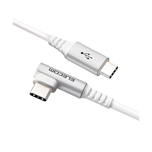 ・ホワイト 2m MPA-CCL20NWH・詳しくは「商品の仕様」「商品の説明」をご確認ください。・USB Type-C(TM)端子を搭載しているパソコン及び充電器・モバイルバッテリーなどに、USB Type-C(TM)端子を搭載しているス...