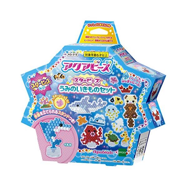 ・マルチカラー  AQ-319・スタービーズが入ったビーズ、イラストシートとスタンドパーツのセットです。・スタービーズで個性豊かな「うみのいきもの」が作れます。・EPOCH・原産国:中国