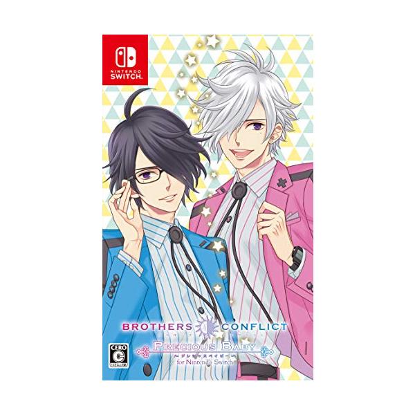 ・PlatformForDisplay:通常版Edition:限定無し・一つ屋根の下で起こる、 禁断のキョーダイ間ラブストーリー! はたして、その結末は……・キャラクターデザイン/原画 : ウダジョ、企画/原案:叶瀬あつこ・キャスト:神谷浩...