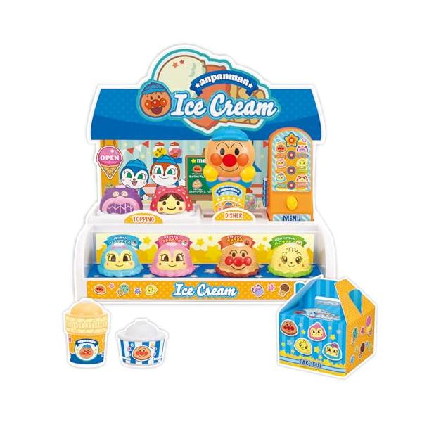 ・  182618・たのしいアイスやさんごっこができちゃうよ!・使用電池:単4×2本(別売り)・(c)やなせたかし/フレーベル館・TMS・NTV