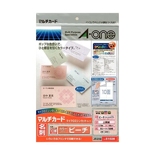 ・ピーチ 91mm×55mm 51028・・Color:ピーチ・カラータイプ ピーチ/材質:上質紙/標準厚み:155g/m2(0.18mm)・A4判 10面 名刺サイズ/シートサイズ:A4判 (210mm×297mm)/カードサイズ:91m...