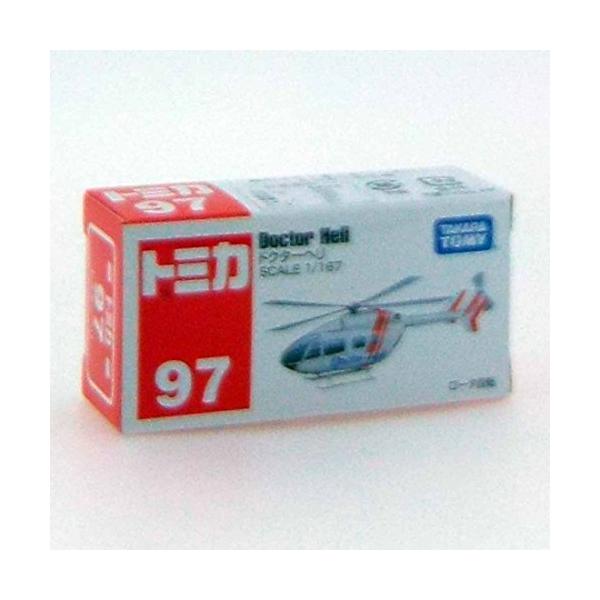 ・  *097B・対象性別 :男の子・対象年齢 :3歳から