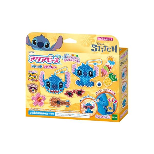 AQ-371・スティッチとかわいい小物をつくろう！・対象年齢：6歳〜・(C) EPOCH・(C)Disney