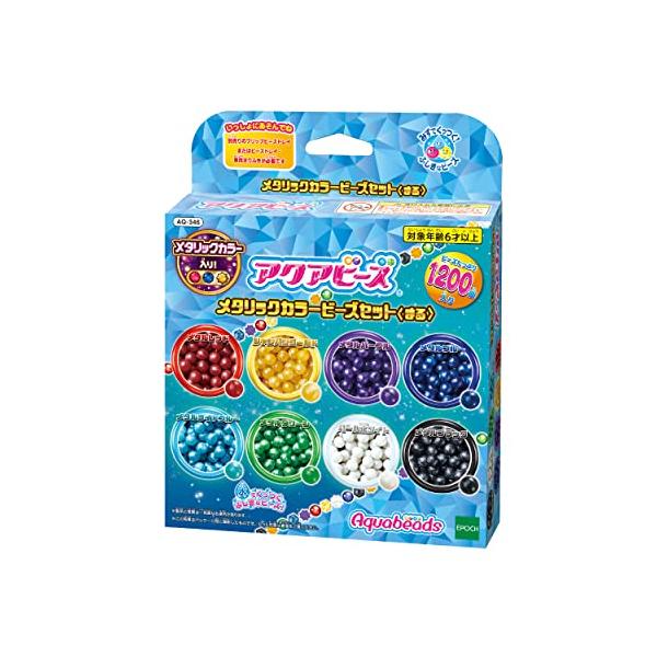 ・白  AQ-346・「アクアビーズ」はイラストシートに合わせてビーズを並べ、きりふきでお水をかけるだけで簡単にビーズアートが作れるメイキングホビー。針や糸、アイロンなどを必要とせず、水だけで遊べます。平面だけでなく、自身の工夫次第で立体作...