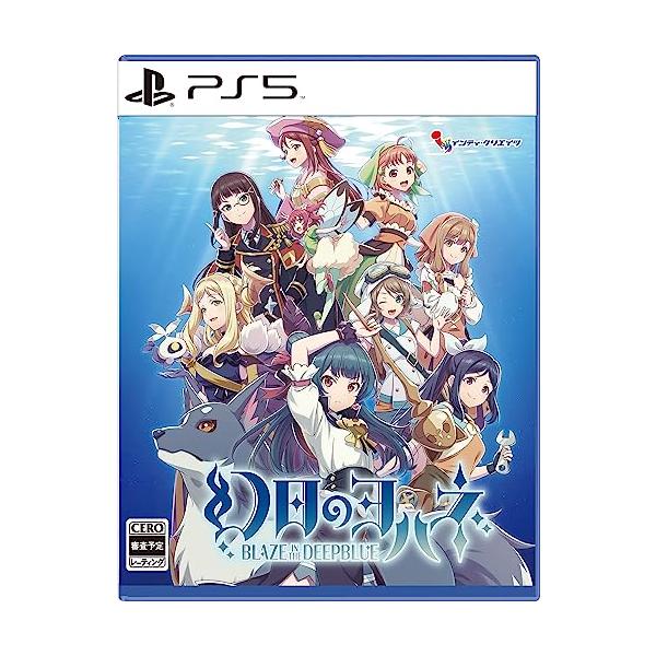 通常版/PS5・ヨハネ、未知なる海底ダンジョンへ！ 「幻日のヨハネ」が本格2Dアクションゲーム化！・『幻日のヨハネ』（げんじつのよはね）は、ラブライブ！シリーズ第2作「ラブライブ！サンシャイン!!」の公式スピンオフ作品です。そのヨハネの世界...