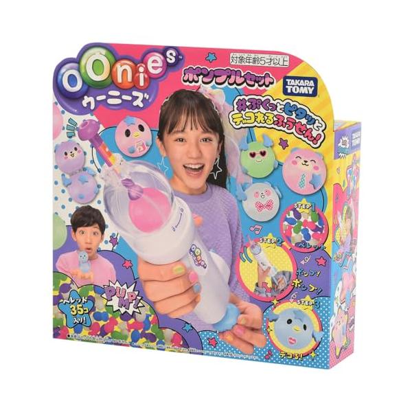 通常品・(C) TOMY (C)2024 Moose. All rights reserved.・電池は使用しません。