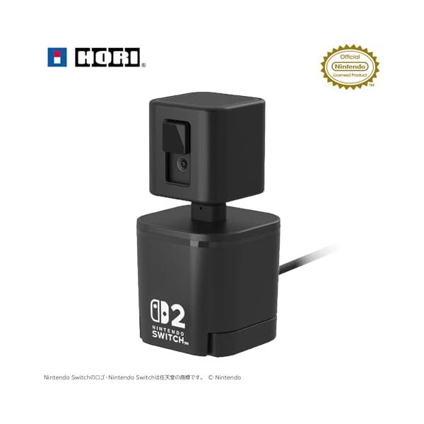 Switch2専用/NSX-023・パッケージ個数:1・・任天堂製品との適合性が確認された、正式ライセンス商品です。・3つの使い方でどこでもビデオ通話が楽しめる！・付属の台座に取り付けると、TVモードとテーブルモードで使用できます。・Nin...