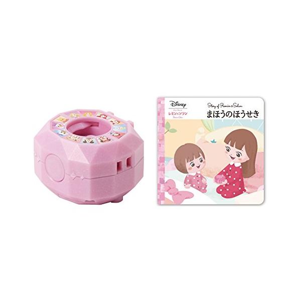 ・ピンク ワンサイズ ・(C)Disney(C)Disney. Based on the Winnie the Pooh works by A.A.Milne and E.H.Shepard.・対象年齢:2才以上・電池種別:アルカリボタン電...