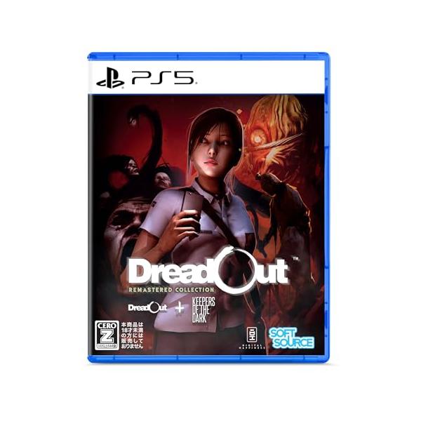 PS5・恐怖の世界が始まる場所!!・コレクター必見!! 『DreadOut』 と『DreadOut : Keepers of the Dark』 をリマスターし、1つのパッケージにまとめたコンピレーション。