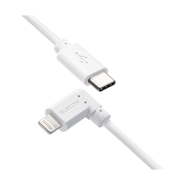 ケーブル単体・ホワイト 0.3m MPA-CLL03WH・iPhoneやiPod、iPadなどのLightningコネクタ搭載機器とUSB Type-C(TM)端子を搭載しているパソコン及び充電器を接続し、充電・データ通信が可能なLight...