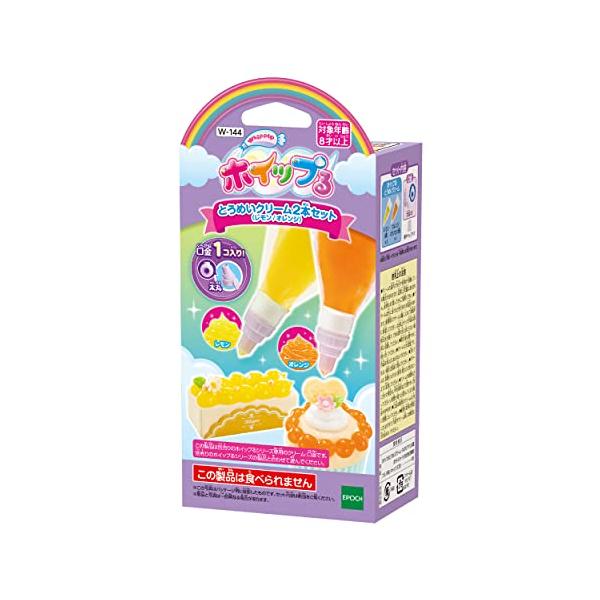 かわいい・白  W-144・本物みたいなホイップるクリームをしぼって、かわいいスイーツ作品をつくっちゃお！・ホイップるとうめいクリーム2本と口金のセットだよ。 ツヤッとした透明感のあるスイーツ作品づくりにぴったり！・※こちらの商品はホイップ...