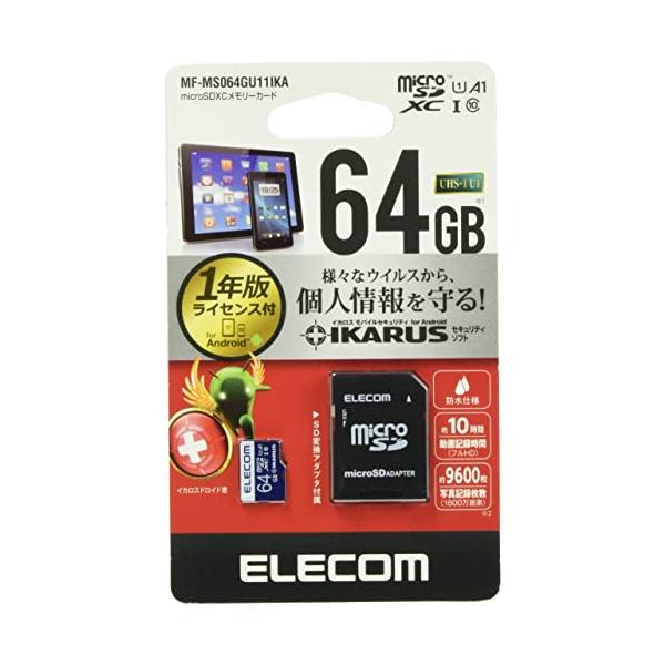 ・ 64GB MF-MS064GU11IKA・・Size:64GB・詳しくは「商品の仕様」「商品の説明」をご確認ください。・様々なウイルスからスマートフォン・タブレットを守るセキュリティソフト“IKARUS(イカロス)”の版ライセンスが付い...