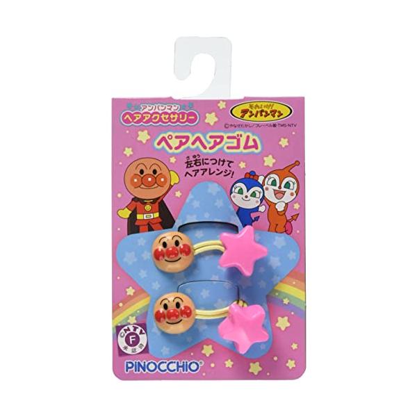 ペアヘアゴム・(C)やなせたかし/フレーベル館・TMS・NTV・梱包サイズ:9.0×11.0×2.0cm