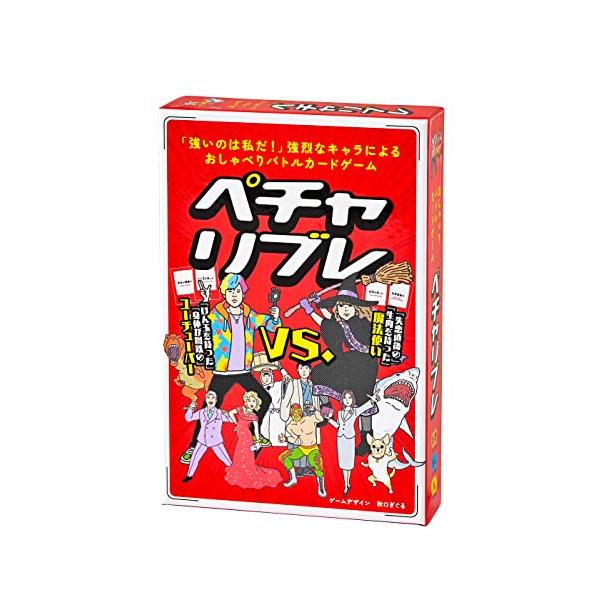 (C)GIGGLE AKIGUCHI  GENTOSHA 2022