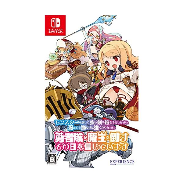 ・Edition:限定無し・アナタの“迷宮攻略(テクニック)魅せてください。・ジャンル:腕試し・ダンジョンRPG・キャラクターデザイナー“モタ氏、モンスターデザインナー“山本章史氏が紡ぐ、王道ファンタジーDRPG・DRPGが持つ「楽しみ」へ...